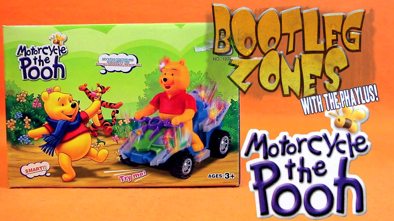 electronic toy | Phelous