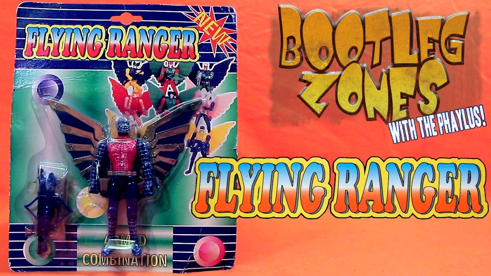 Bootleg Zones | Phelous